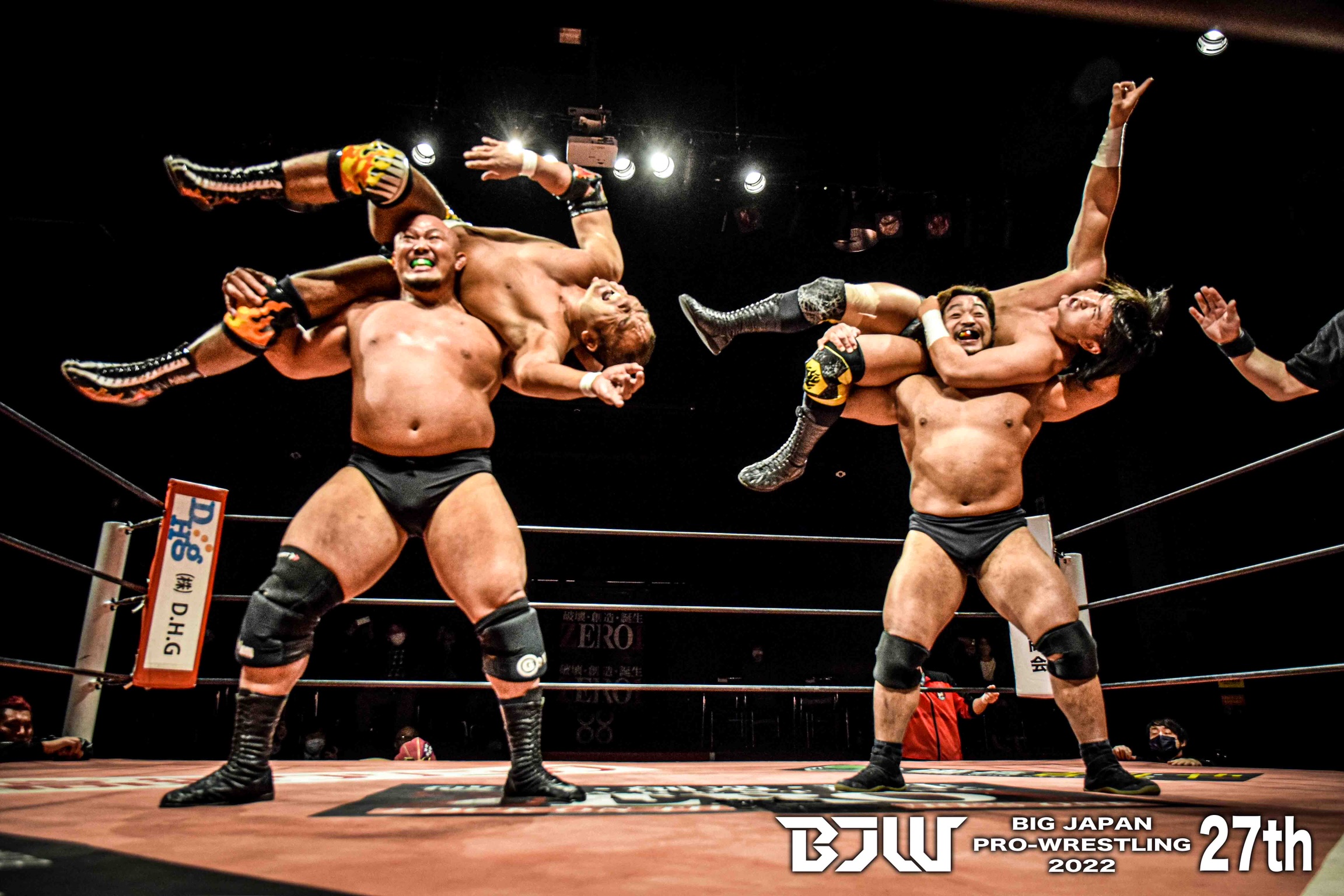 12/23（金）【ゼロワン主催興行】～繊維筋痛症チャリティーイベント～「BJW×ZERO1合同興行～激突」東京･新木場1stRING大会 | 大日本プロレス official website